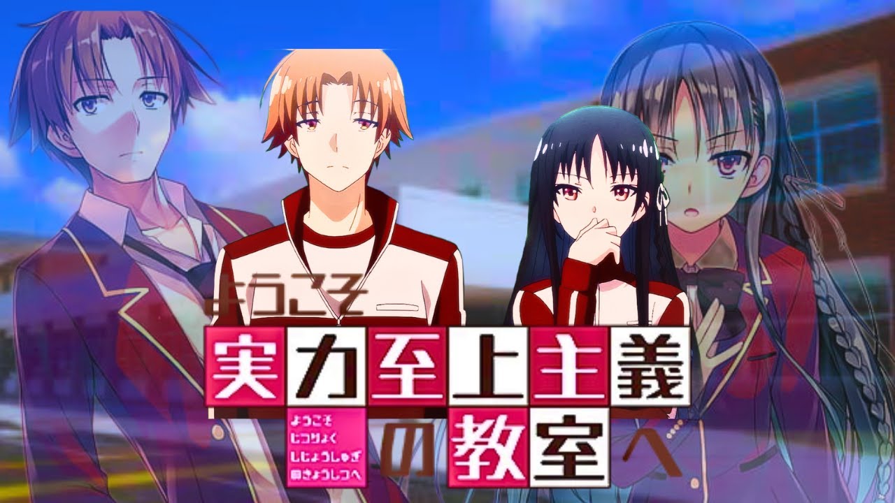 Class D react to their class on the school test || Ayanokoji Kiyotaka ...