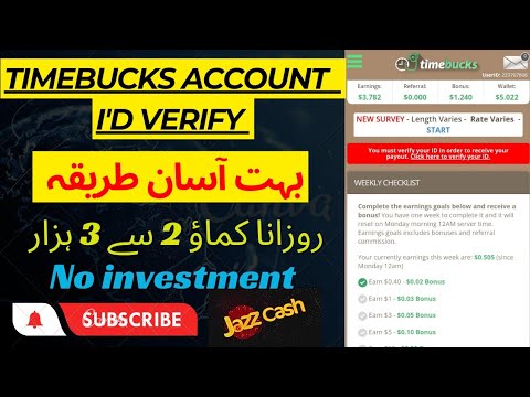 Timebucks Account Complete verification | How to verify timebucks ...