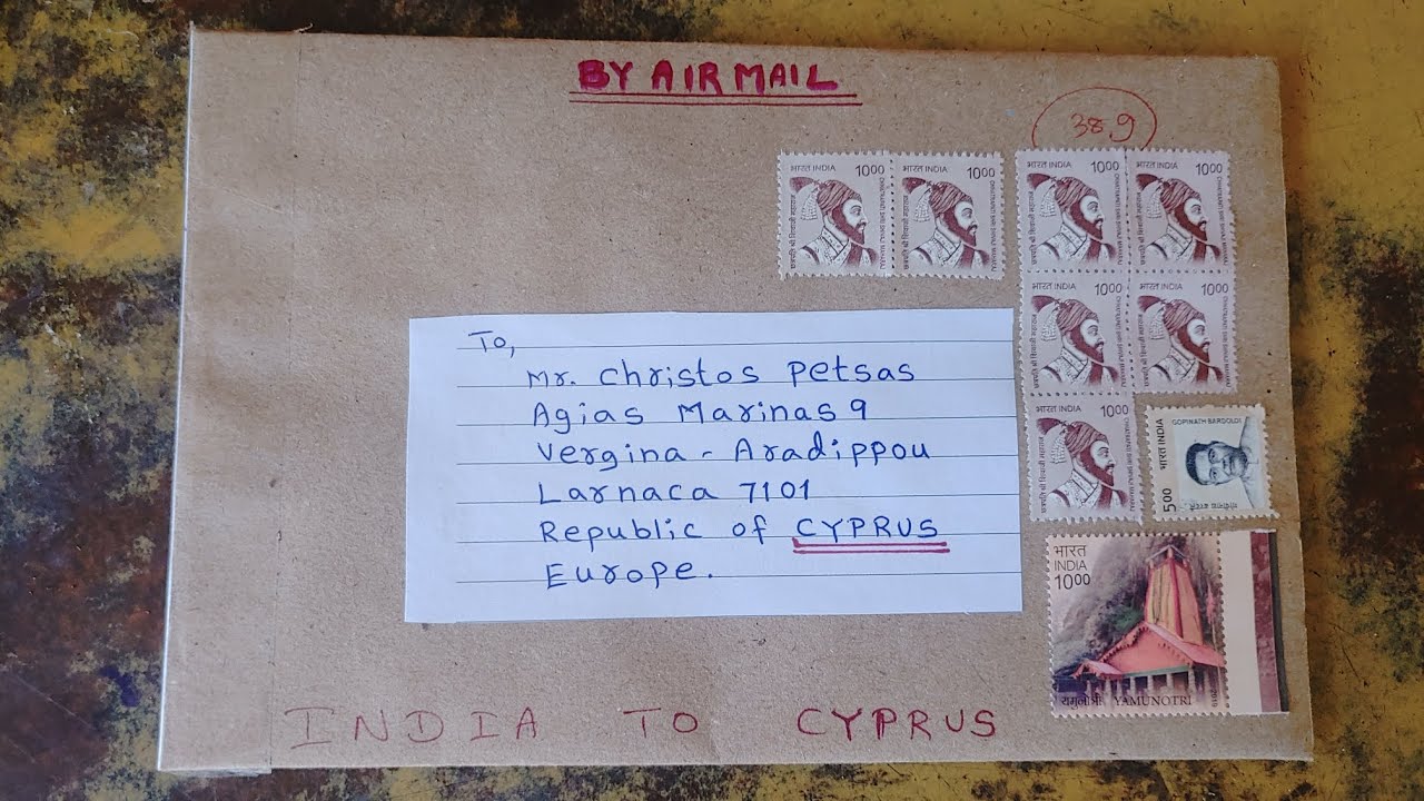 To, Mr.Christos Petsas Cyprus 🇨🇾 6th Aug 2024 - 01:24 pm - YouTube