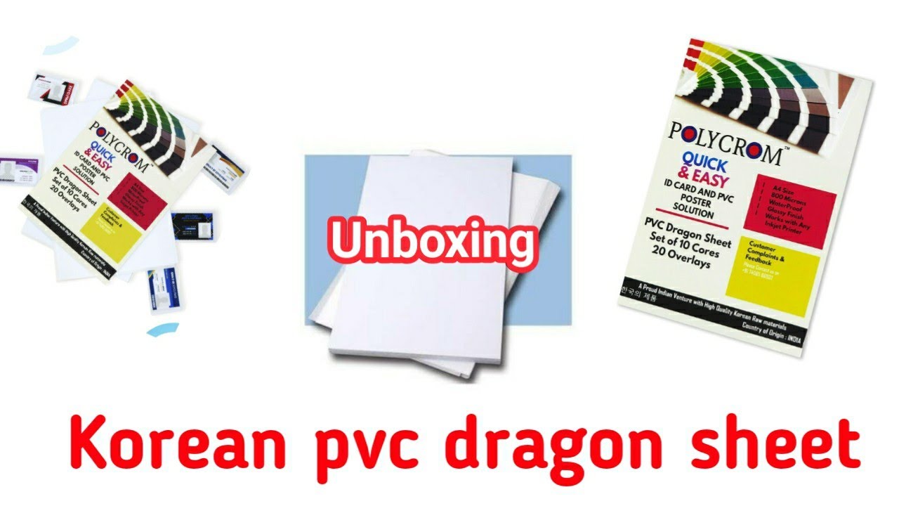 Pvc dragon sheet Unboxing and review 2021 | Polycrom Pvc ID Card Sheet ...