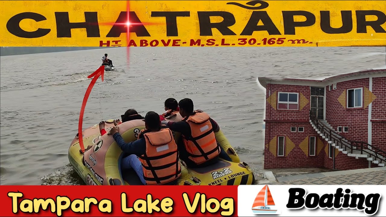 You Won't Believe the Beauty of Chatrapur Odisha's Tampara Lake - YouTube
