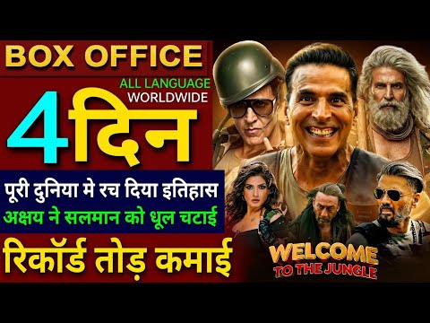 Welcome To The Jungle Box Office Collection, Akshay Kumar, Suniel Shetty, Welcome 3 Day 3 Collection