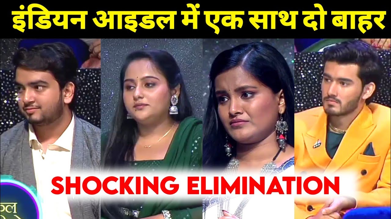 Shocking Elimination of Indian Idol 13 | Indian Idol 13 Full Episode ...