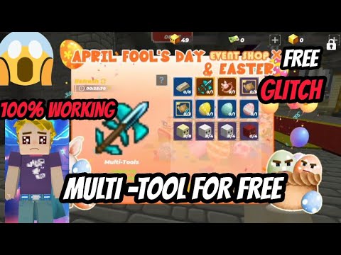 HOW TO GET MULTI TOOL FOR FREE IN SKYBLOCK || 100% WORKING|| BLOCKMAN ...