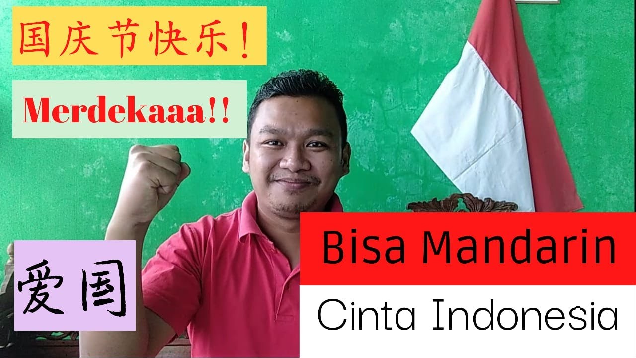 Belajar Mandarin Tentang Kemerdekaan ‖ 国庆节 - YouTube