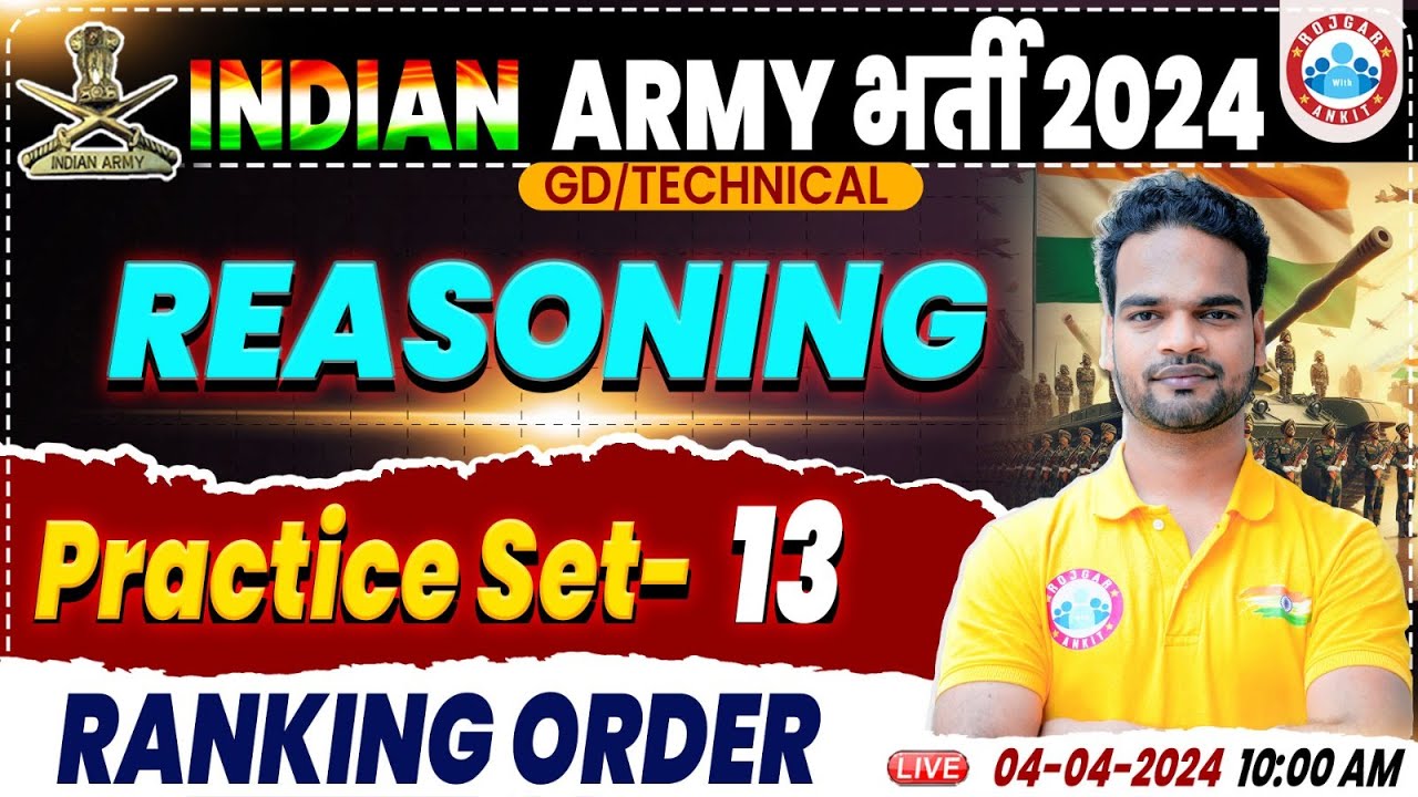 Indian Army 2024 | Army GD Reasoning Practice Set #13, Army Tech Reasoning Previous Year ...