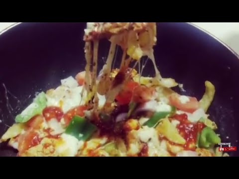 Pizza Fry Recipe Restaurant स्टाइल Pizza Fries बनायें अब घर पे मिंटो मे ...