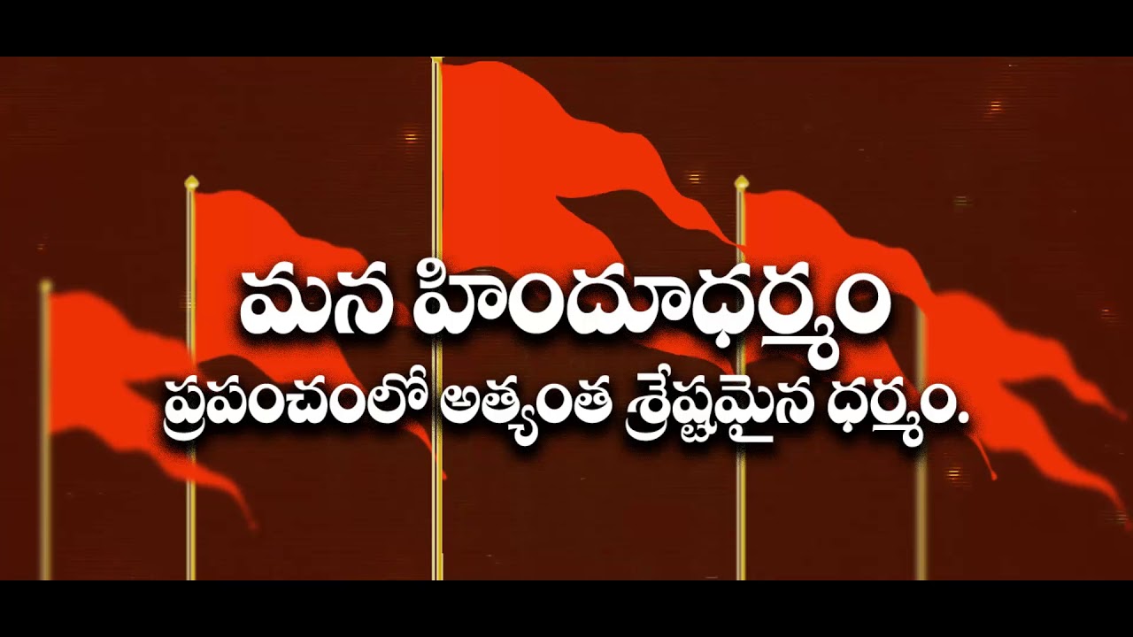 SSF YouTube ssf-youtube