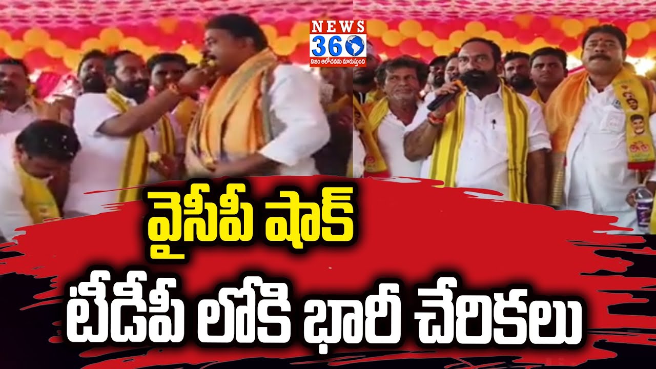 Macherla TDP MLA Candidate Julakanti Brahmananda Reddy Election ...