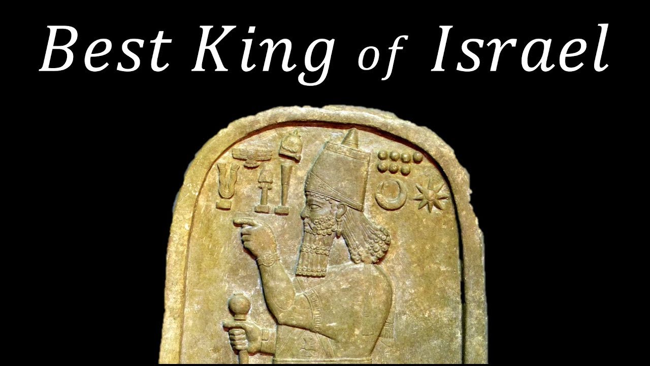 Israel's Most Powerful King | History of Israel | Part 9 - YouTube