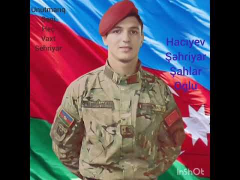 Quliyev İsmet - Şehid Qardaşım (Unutmarıq Seni Heç Vaxt Şehriyar)(Şehriyar Şahlar Oğlu Hacıyev)