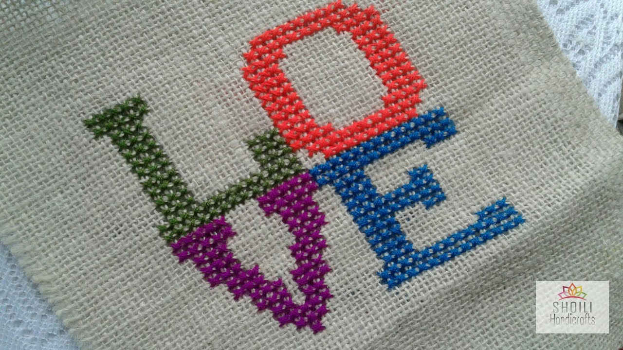 Word of cross stitch design || Handicraft word collection || diy ...