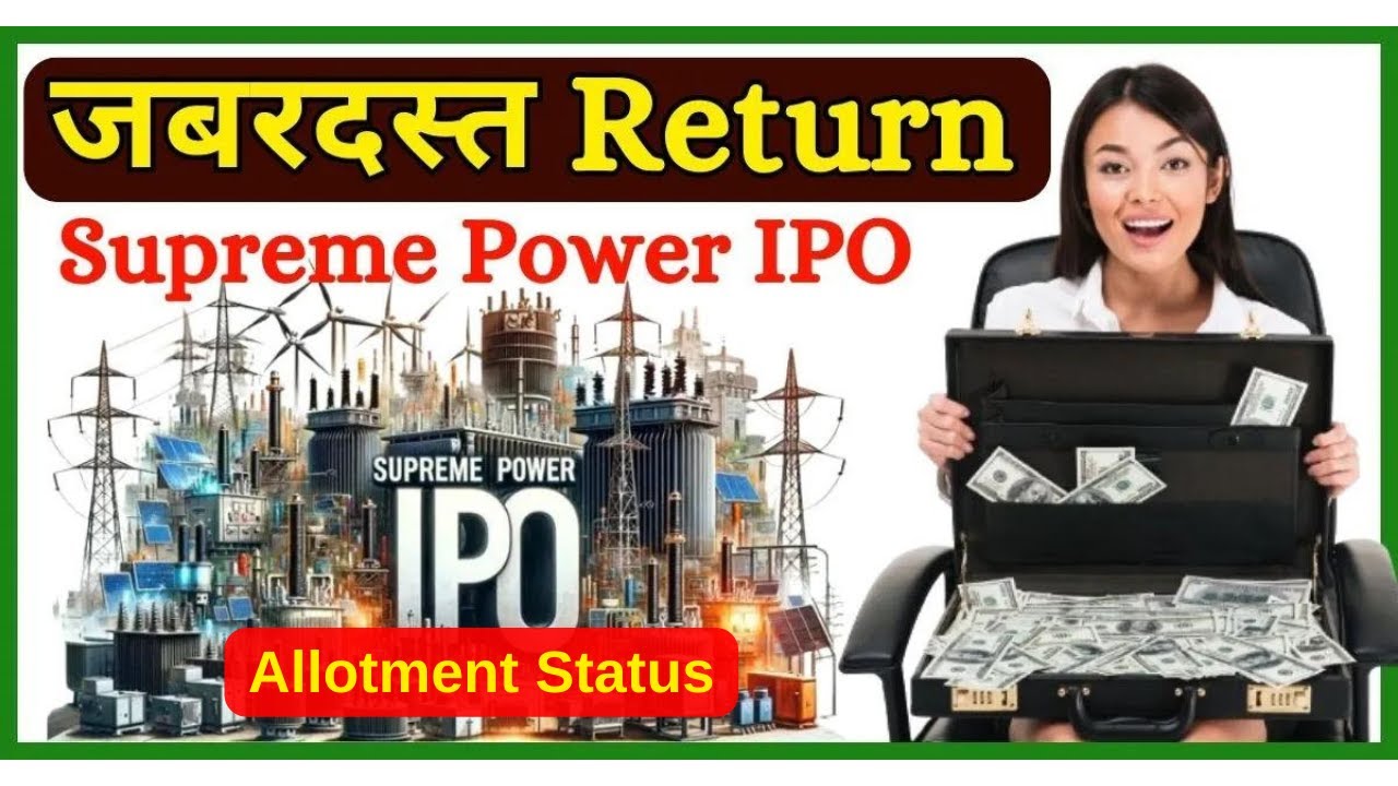 Supreme Power Equipment IPO Allotment Status, SME IPO GMP Today #ipo # ...