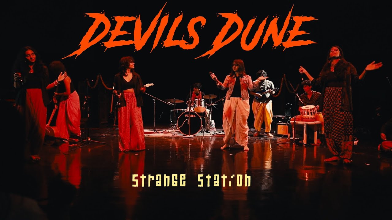 Devil's Dune | Strange Station | Ashoka University - YouTube
