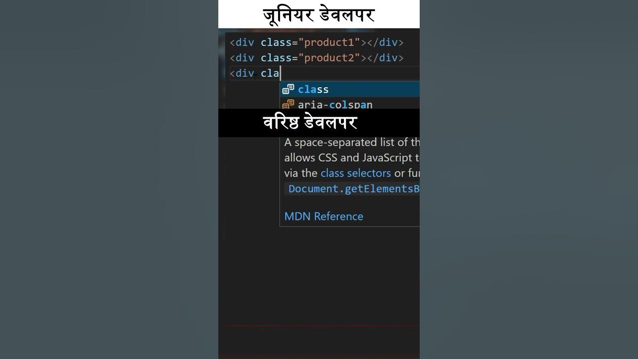 html shorts | trending html | css html Shorts #viralvideo #trendingshorts #htmlcss # ...
