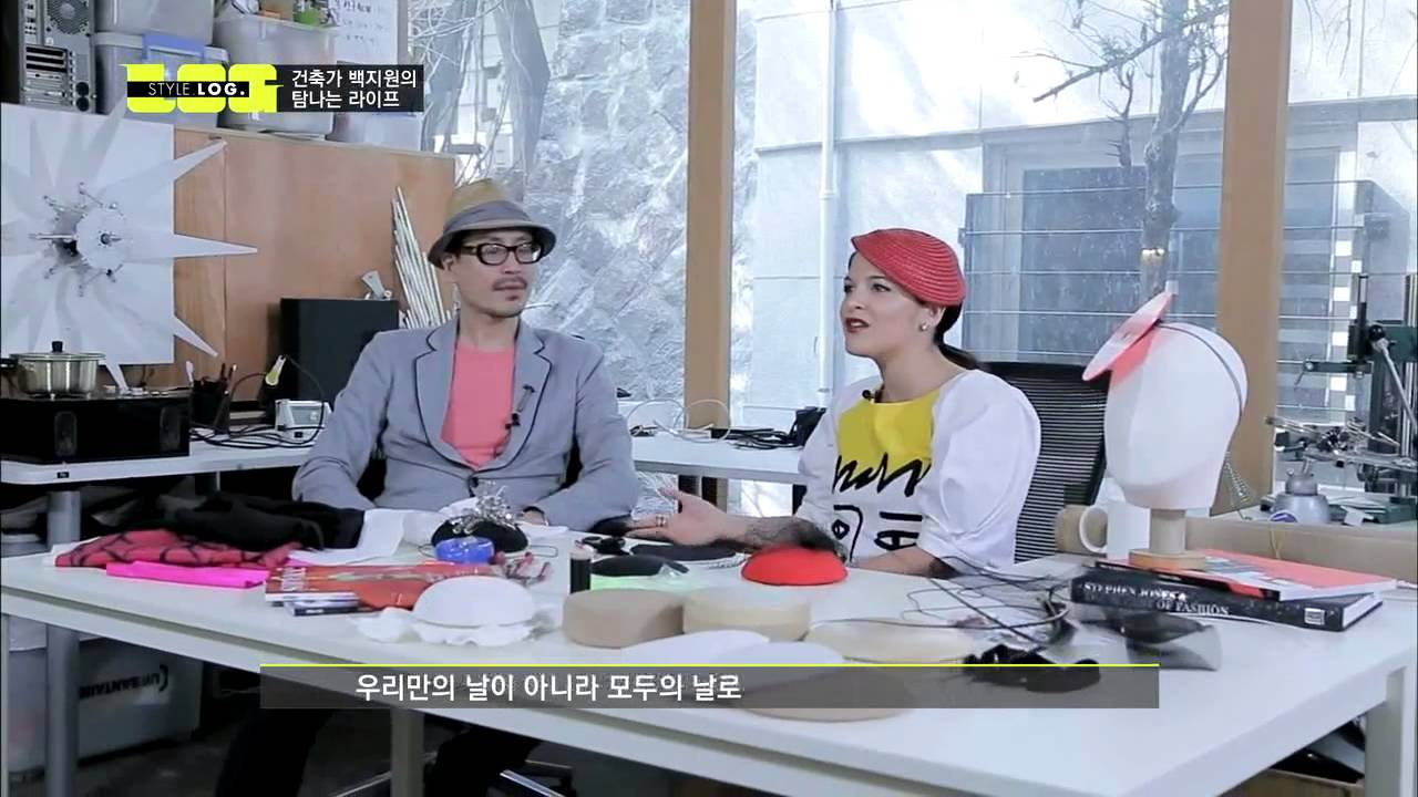 STYLE LOG - 탐나는 라이프 건축가 백지원 Jiwon Baik - YouTube