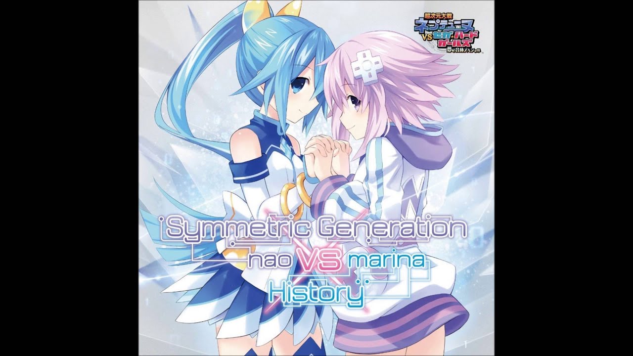 Hyperdimensional War: Neptune's Platoon VS SEGA HARD GIRLS- History by ...