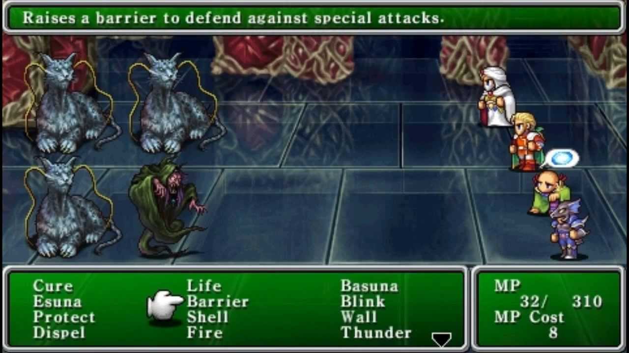 Final Fantasy II Soul of Rebirth [PSP] Part 2 - YouTube