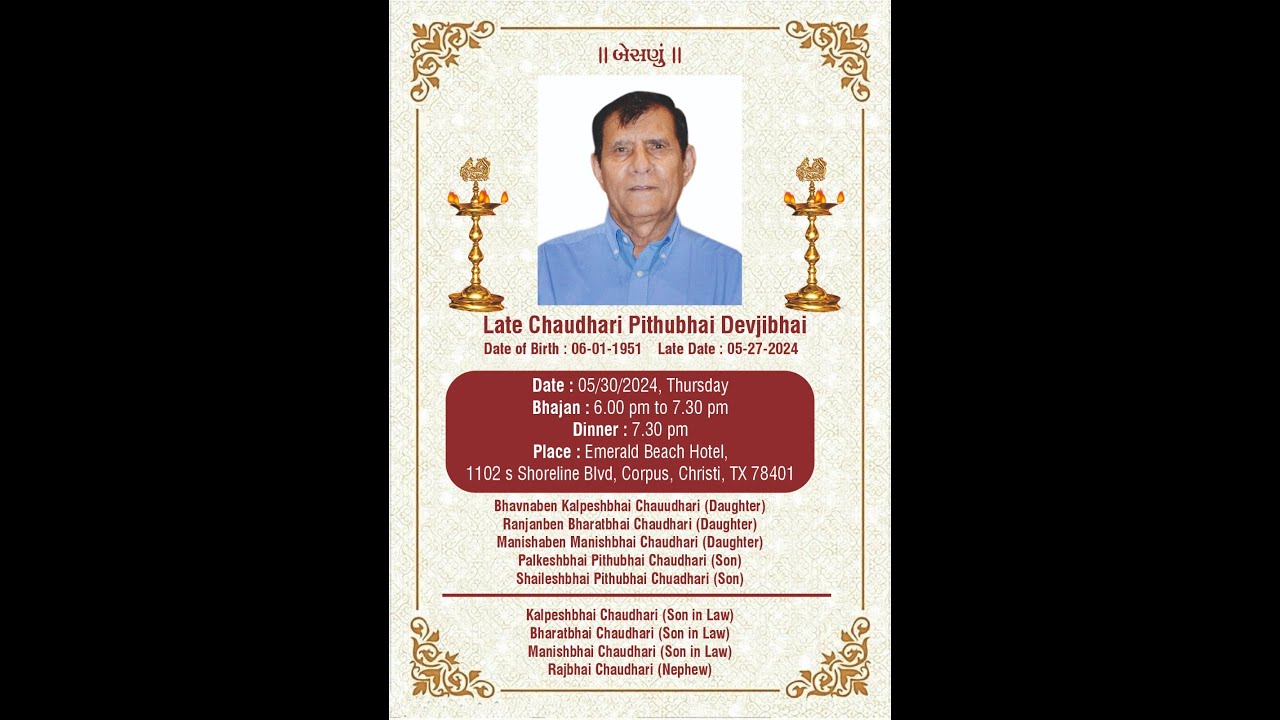 Besanu - Bhajans - YouTube