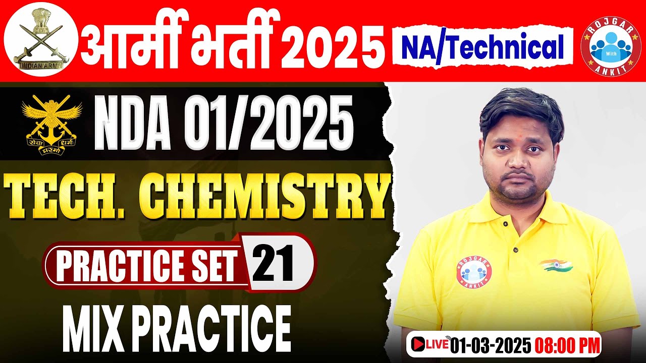 Army Practice Set 2025 | NDA Technical Chemistry Practice Set ...