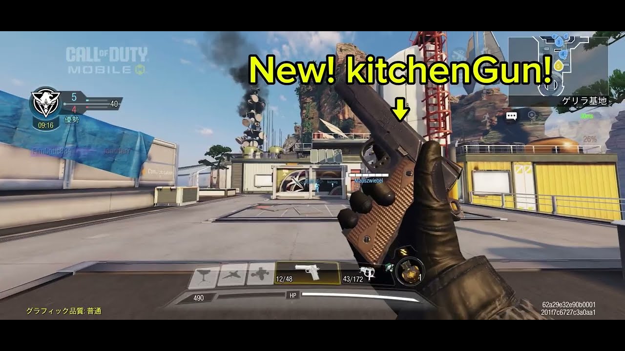 Meme CodMobile #codmobile - YouTube