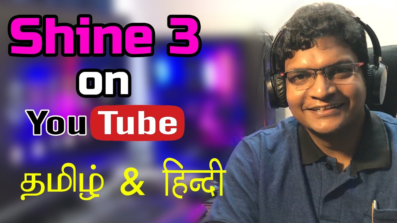 Shine 3 Release announcement | Glory to God | SHALOM MISSION | - YouTube