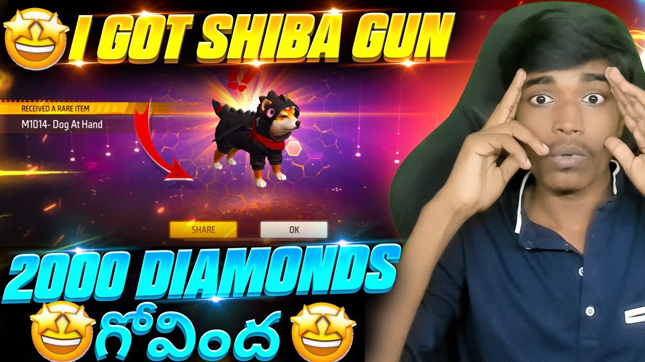 I GOT SHIBA GUN SKIN - FIRST SHIBA GUN EVENT FREE FIRE - YouTube