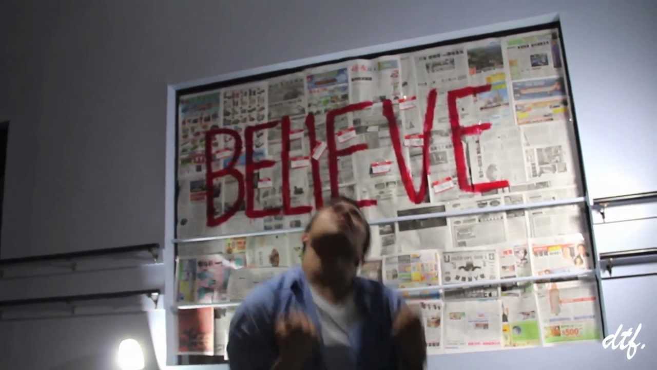 RDT Concept Trailer - YouTube