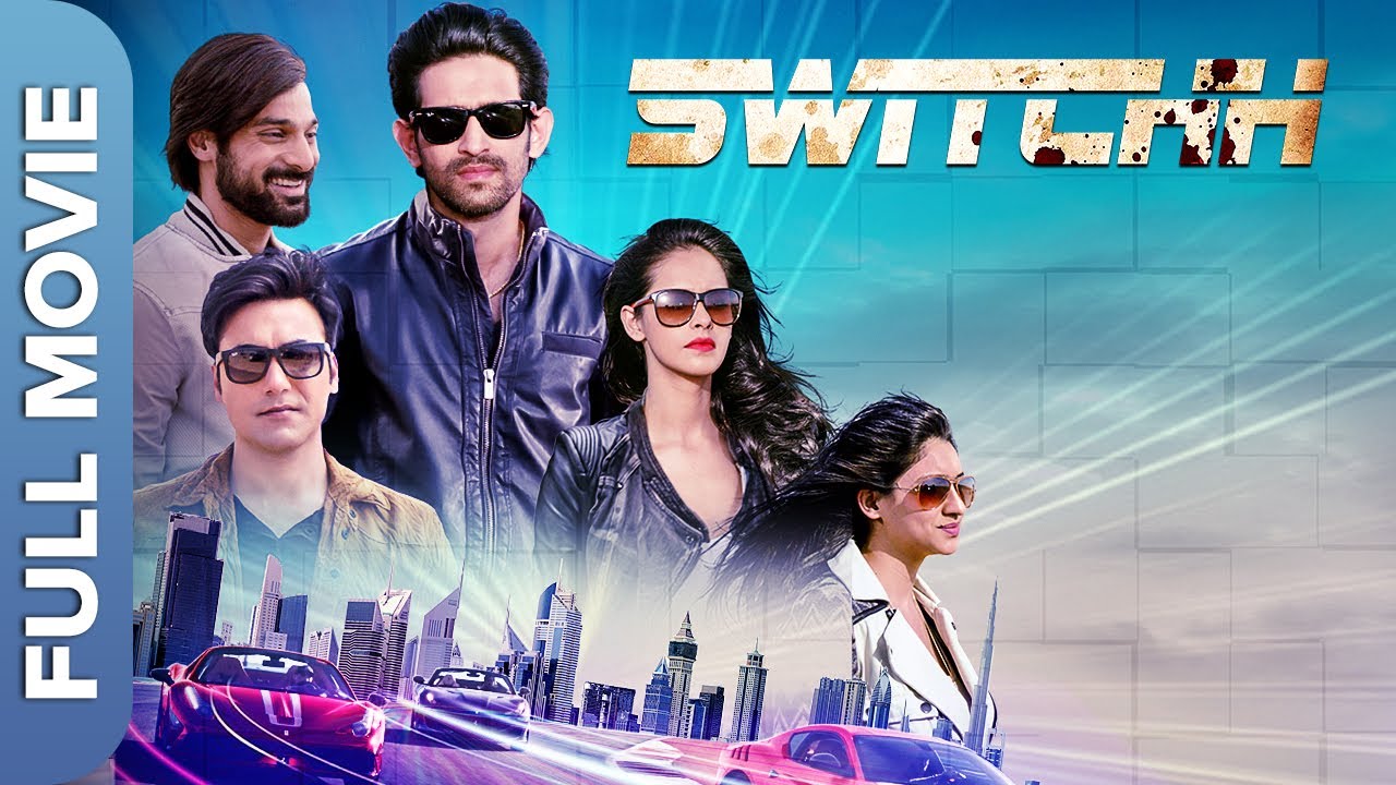 स्वित्च | Switchh Full Movie | New Movie | Madhu Sneha, Tanvi Vyas ...