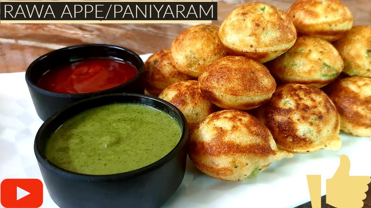 RAWA APPE | RAWA PANIYARAM | HEALTHY AND TASTY BREAKAFAST - YouTube