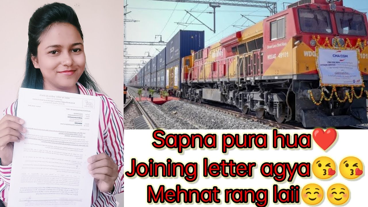 Sapna v pura hota hai 👍 || Mehnat jrur rang lati hai || Mera joining ...