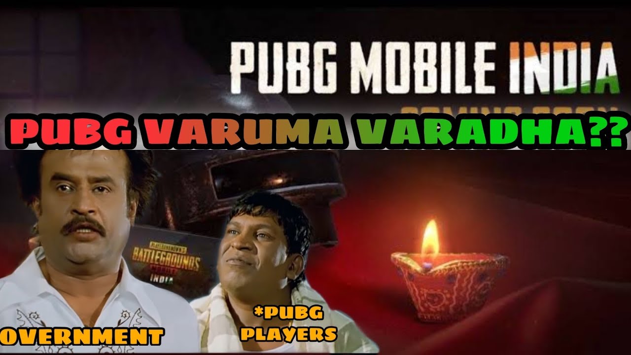 INDIAN PUBG VARUMA VARADHA? | MASTER GAMING | PUBG | - YouTube