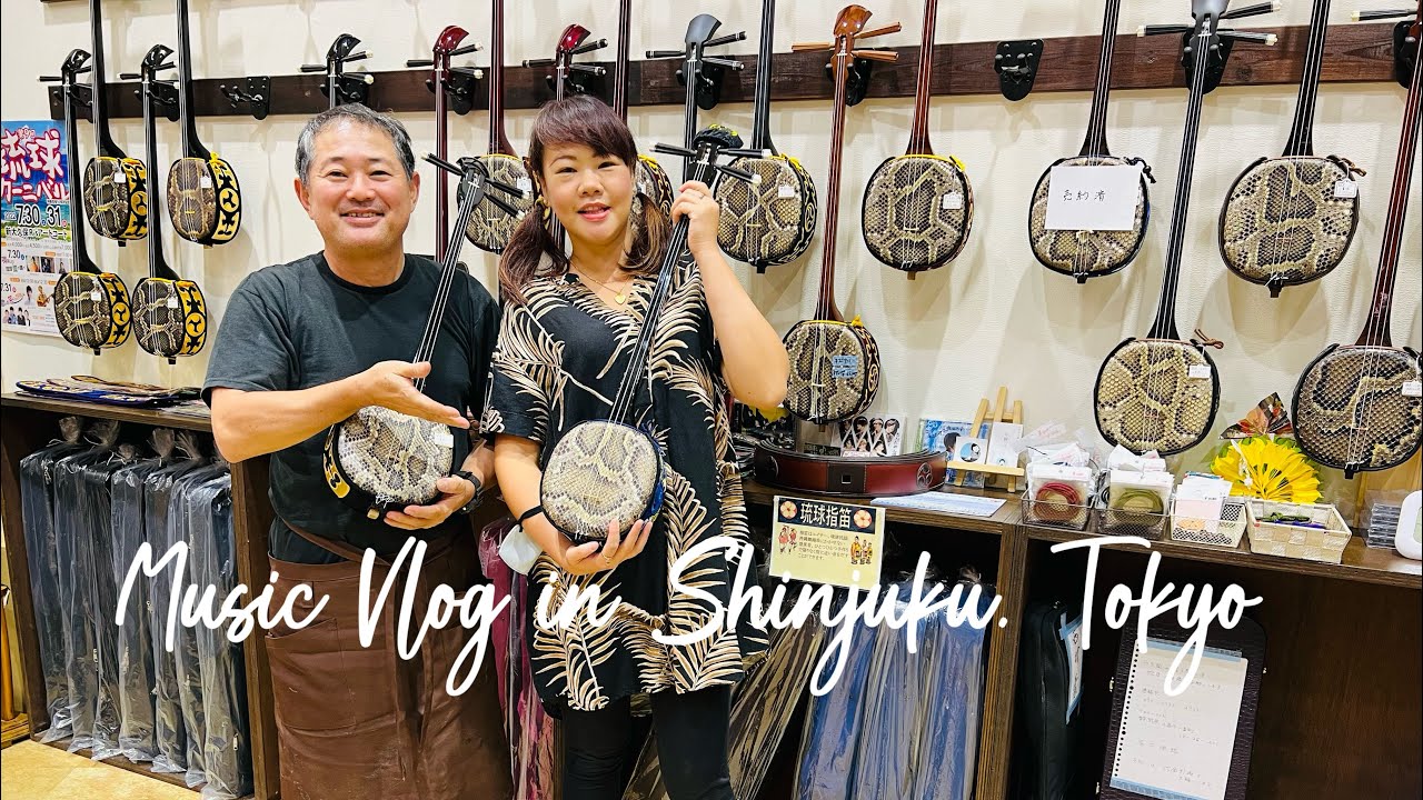 I am getting my 1st Sanshin 三線 & collaboration in Okinawan song 三線の花 ...