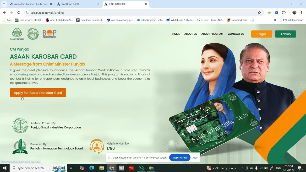 CM Punjab Asan Karobar Card: Complete Guide to Benefits, Registration ...