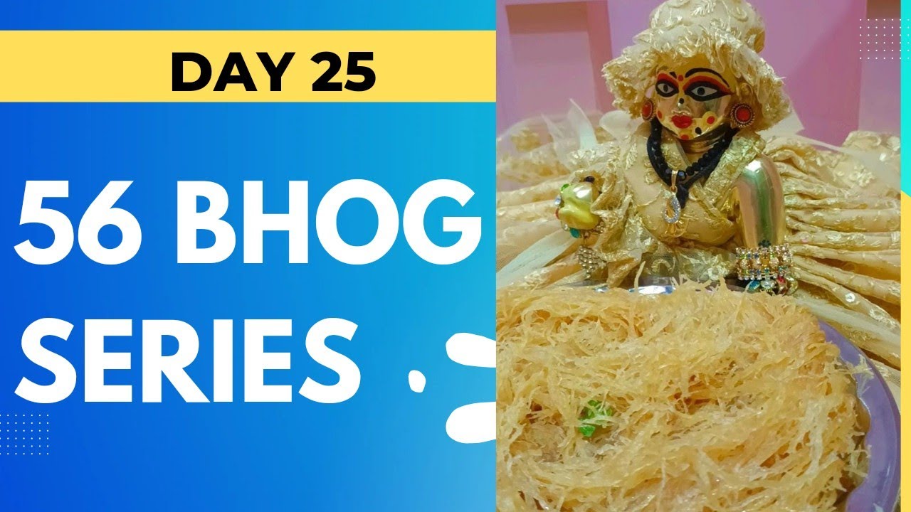 56 bhog series for laddu Gopal Ji// janamastmi special feni - YouTube