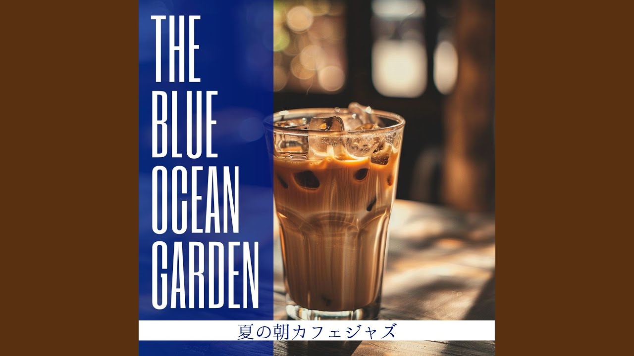 Celestial Bean Rhythms - YouTube