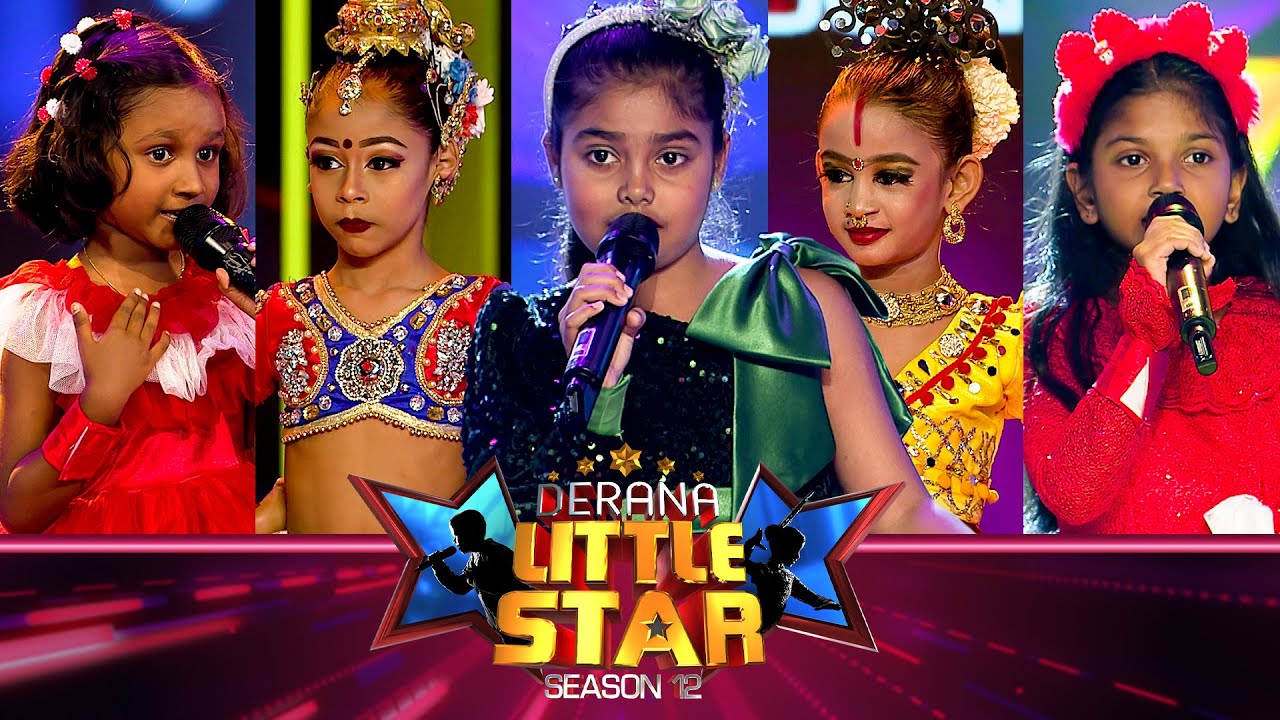 Derana Little Star Season 12 | Episode 21 | 24th February 2024 | TV ...