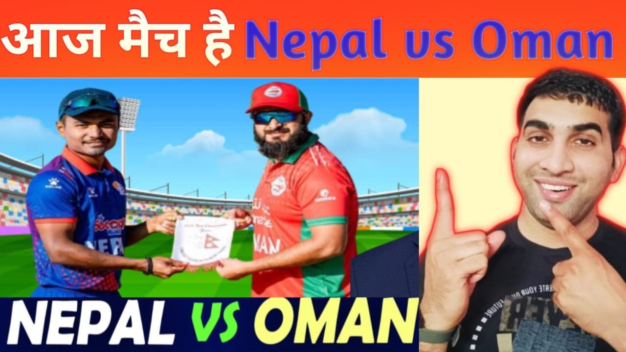 nepal vs oman today live match | nepal cricket team match - YouTube