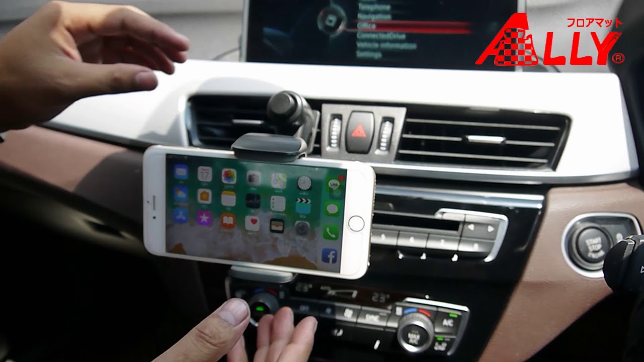 ALLY Mobile ที่ยึดโทรศัพท์มือถือในรถยนต์ แบบเสียบช่องแอร์ รุ่นป้องกัน ...