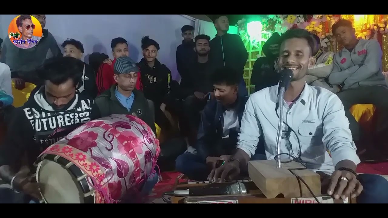 Amar baydi ekhbar firiya saw kne mu lukaw || baul mehedi shorker ...