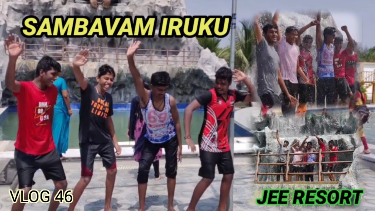 Jee resort in Tirupur || FULL VIBE || FRIENDS ALWAYS ULTIMATE||# ...