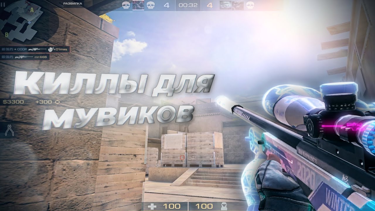 AZIS DEMOS | CLIP IN DES (ссылка на скачивание ниже) | (1920:1080 ...