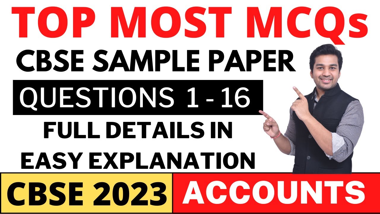 Top 16 MCQs with Detail Explanation CBSE Sample Paper || Class 12 ...