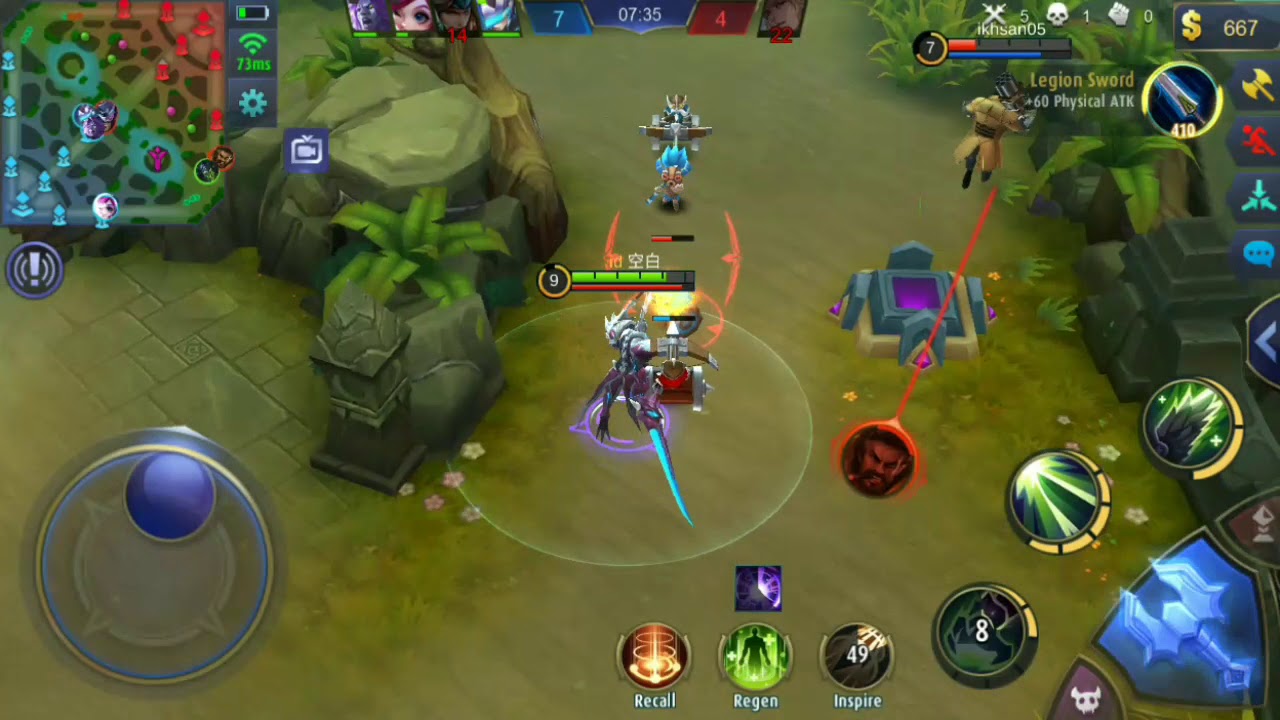 ARGUS SKIN STARLIGHT GAMEPLAY || MOBILE LEGEND - YouTube