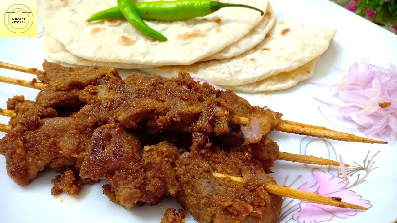 মাটন শিক কাবাব রেসিপি || Mutton sheek kabab recipe || By NOOR'S KITCHEN ...