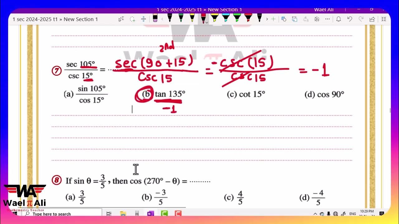 First Secondary | Trigonometry : Related angles - YouTube
