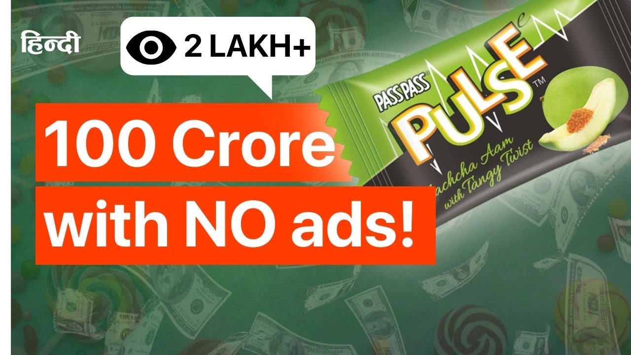 How Pulse Candy went VIRAL without Ads? | An Open Comment - YouTube