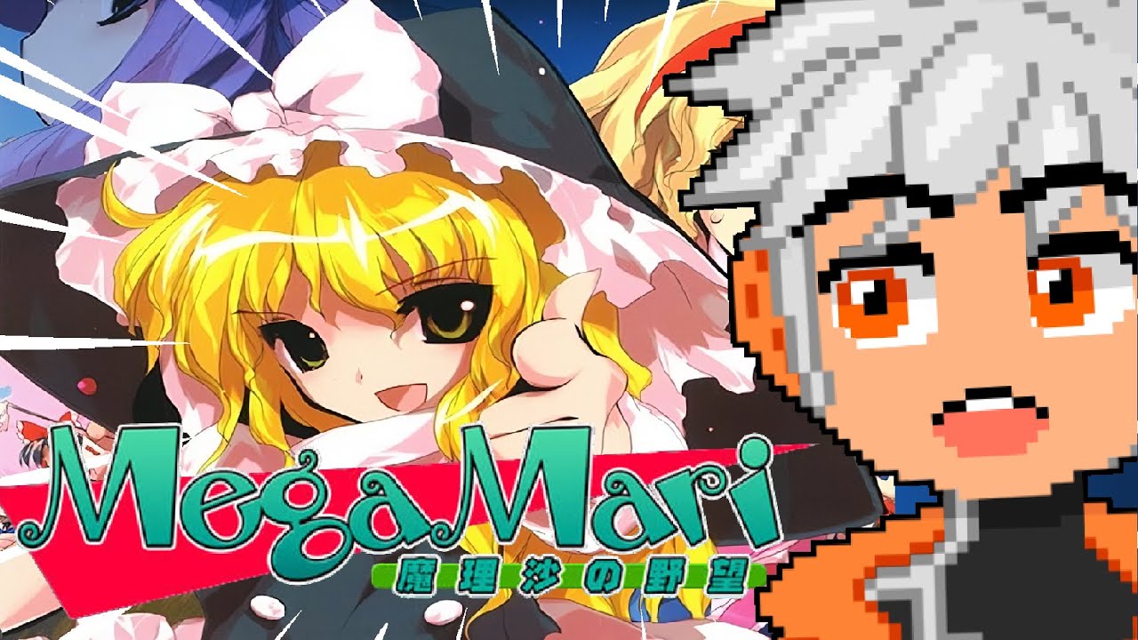 Mega Man Meets Touhou?!【MegaMari】 - YouTube
