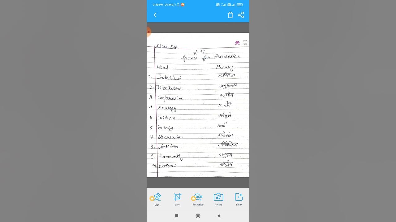 Lesson 17 Word Meaning Class 5th YouTube lesson-17-word-meaning-class-5th-youtube