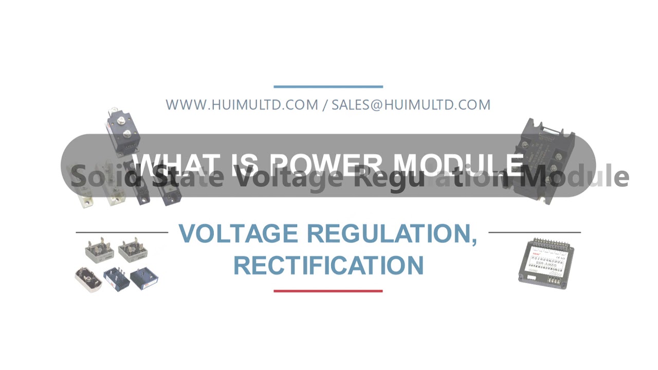 What is the power module or solid state module?| HUIMULTD - YouTube